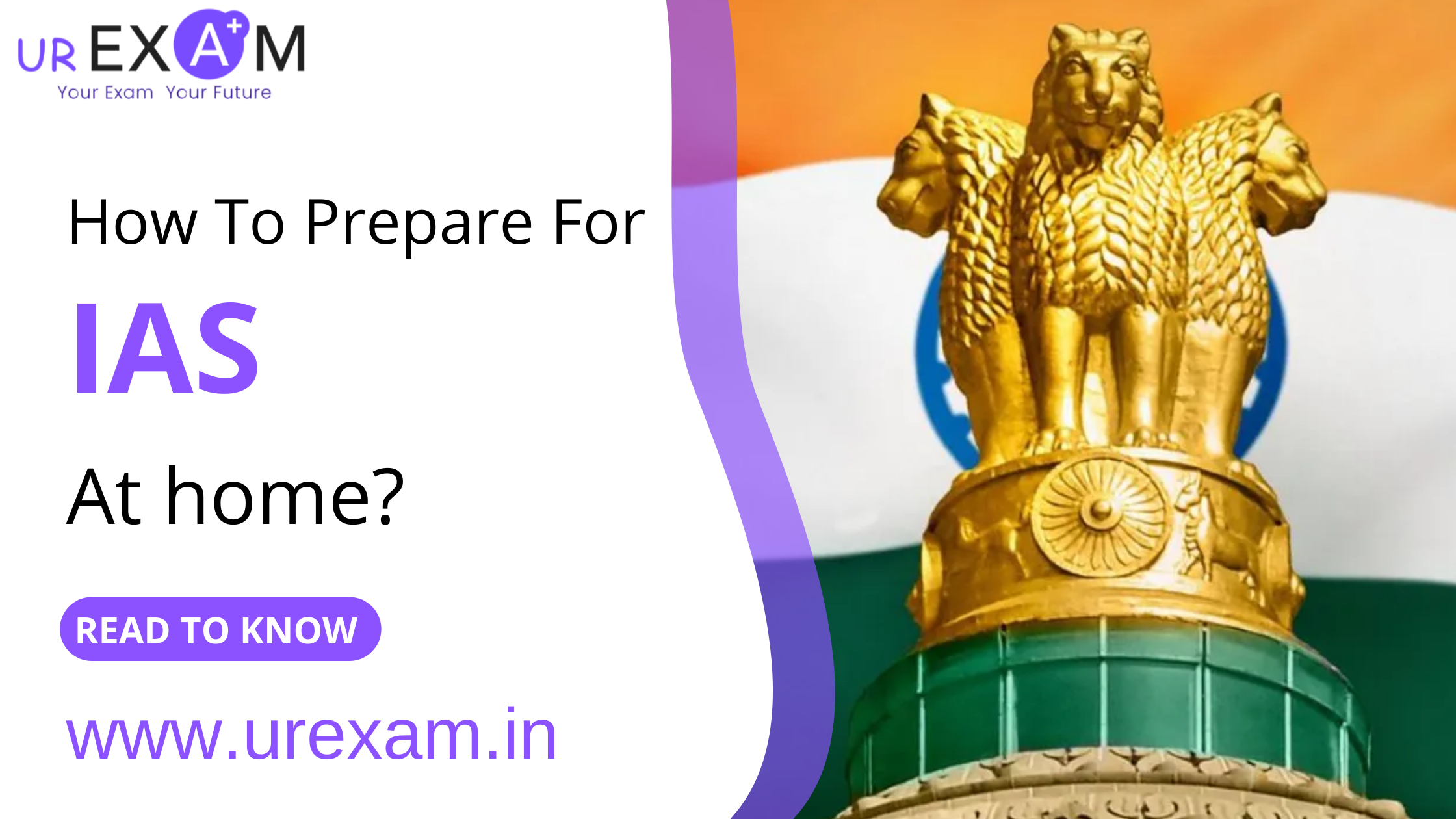 How to study for IAS at home?